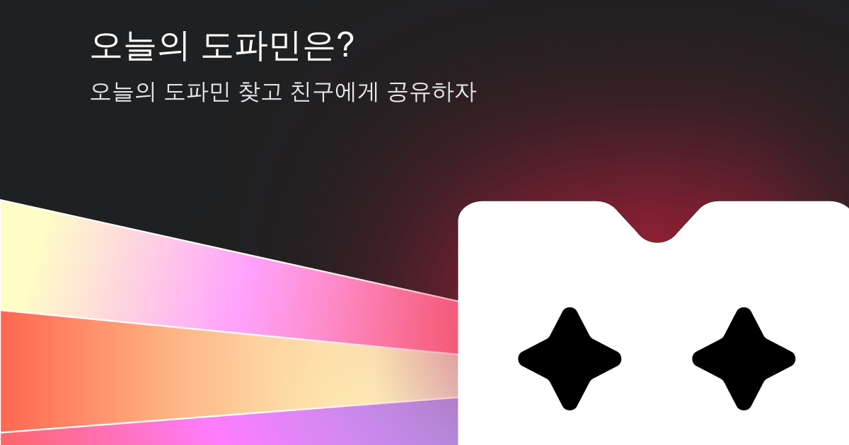 Meme Wiki - 밈 문화의 모든 것